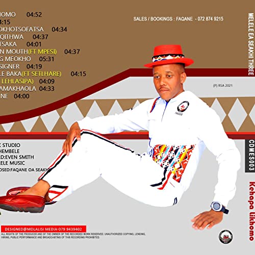 Amazon MusicでMelele ea seakhi threeのKehapa likhomoを再生する