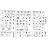 Amazon.com: [2 Pack] English Large Letters White Keyboard Stickers ...