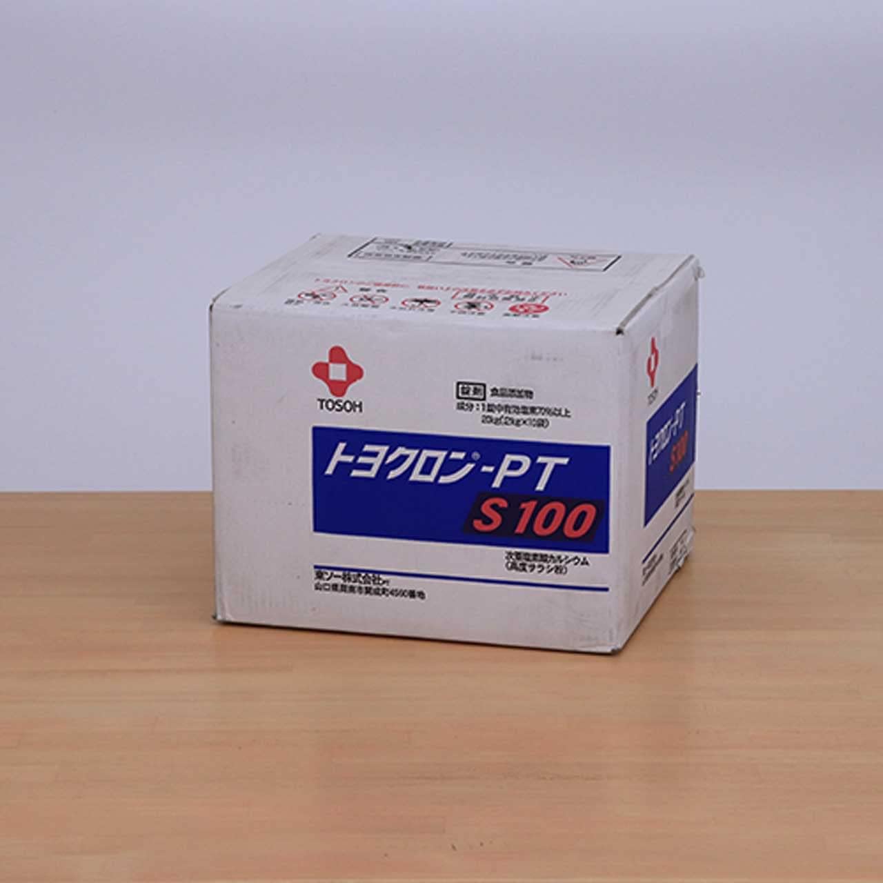 Amazon.co.jp: トヨクロン PTS 100 2kg×10袋 [20kg] 【箱】【次亜塩素酸】プール 消毒用 塩素剤 プール 除菌 ...