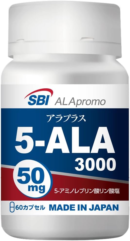 Amazon | アラプラス SBI 5-ALA 3000 60カプセル 30日分 サプリメント 日本製 高含有 | アラプラス（ALAPLUS） | アミノ酸