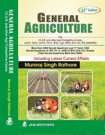 General Agriculture (33rd Edition,2022) : Amazon.in: Books