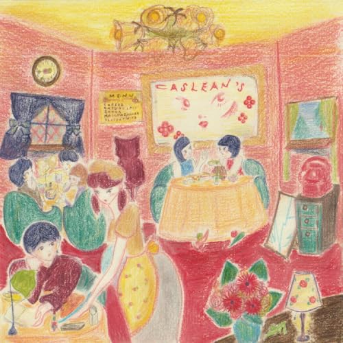 Caslean's Famiresu Band by Caslean on Amazon Music Unlimited