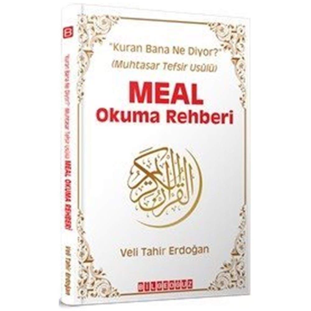 Amazon.com: Meal Okuma Rehberi: 9786052019627: Veli Tahir Erdoğan: Books