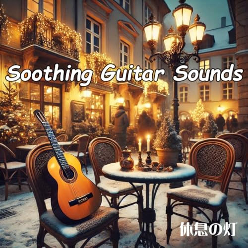 Soothing Guitar Sounds -The Light of Rest- by study and rest on Amazon ...
