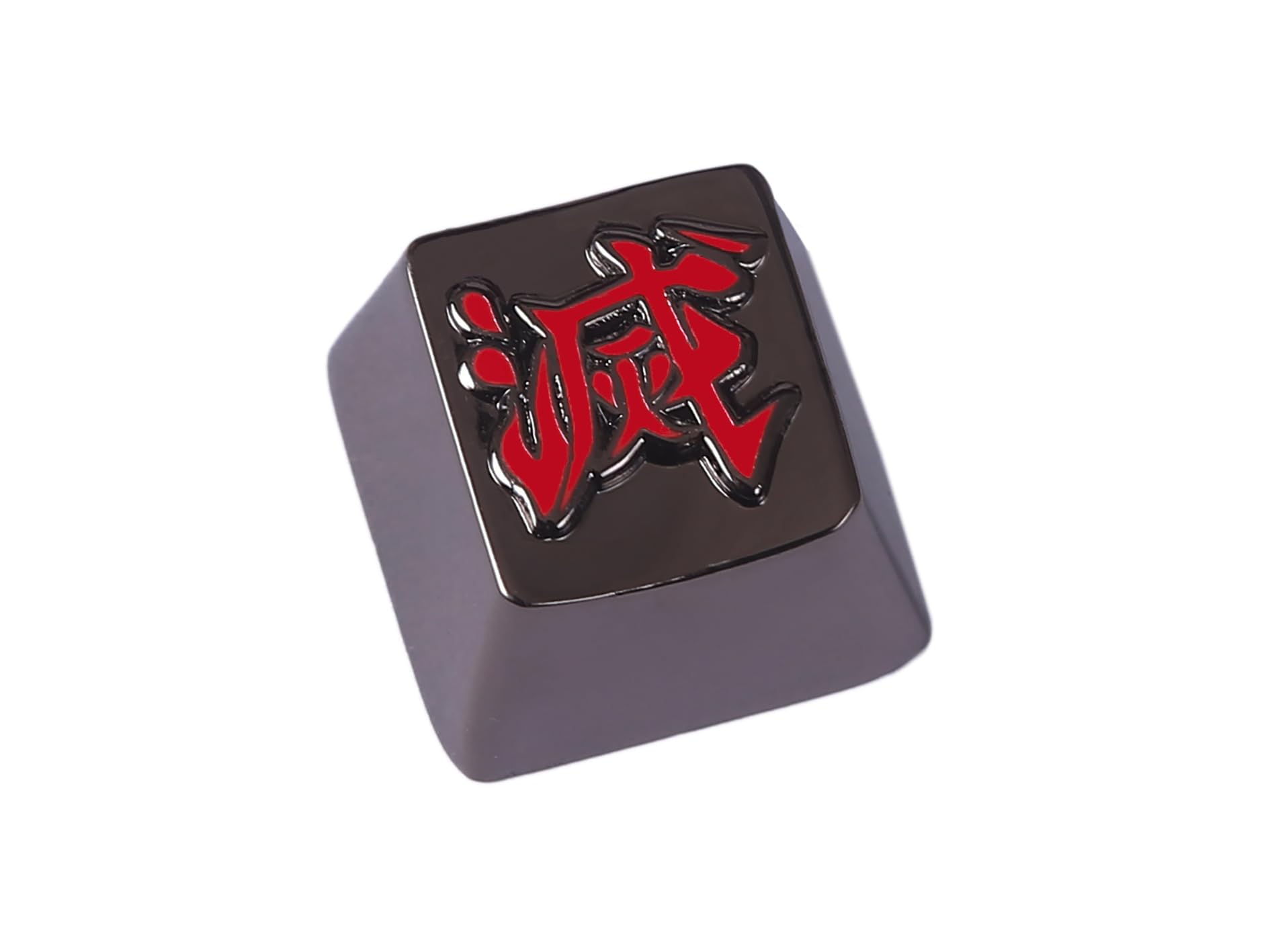 Amazon.com: Japanese Anime Destroy Kanji ESC Keycap for Mechanical ...