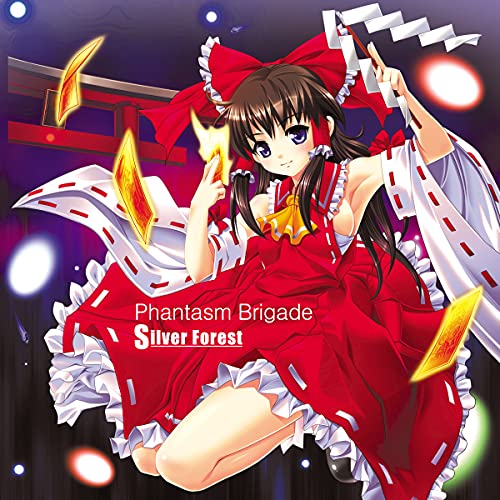 Phantasm Brigade de Silver Forest en Amazon Music Unlimited