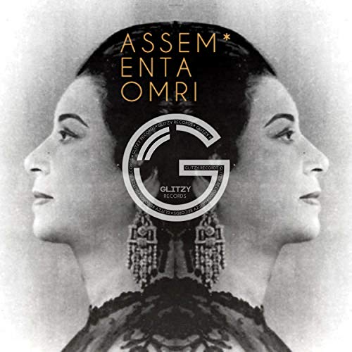 Enta Omri by Assem on Amazon Music - Amazon.com