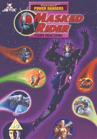 Masked Rider: Volume 1 [DVD]: Amazon.co.uk: DVD & Blu-ray