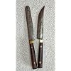 Buy Palakkadan Ramachandran Kathi Set of 2 Leaf-Spring Kitchen Knife ...
