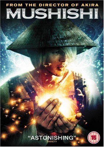 Amazon.com: Mushishi [2006] [DVD] : Movies & TV