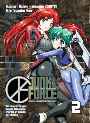 Junk Force #2: Kakinuma, Hideki, Yuusuke, Sword: 9781588993656: Amazon ...
