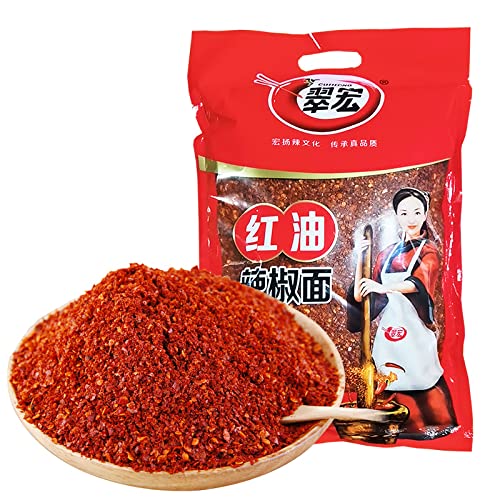 Amazon.com : Chinese Sichuan red Chili Powder 35.27oz/1000g, Premium ...