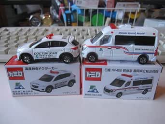 Amazon.co.jp: Limited Tomica Doctor Car & Ambulance Shizuoka ...