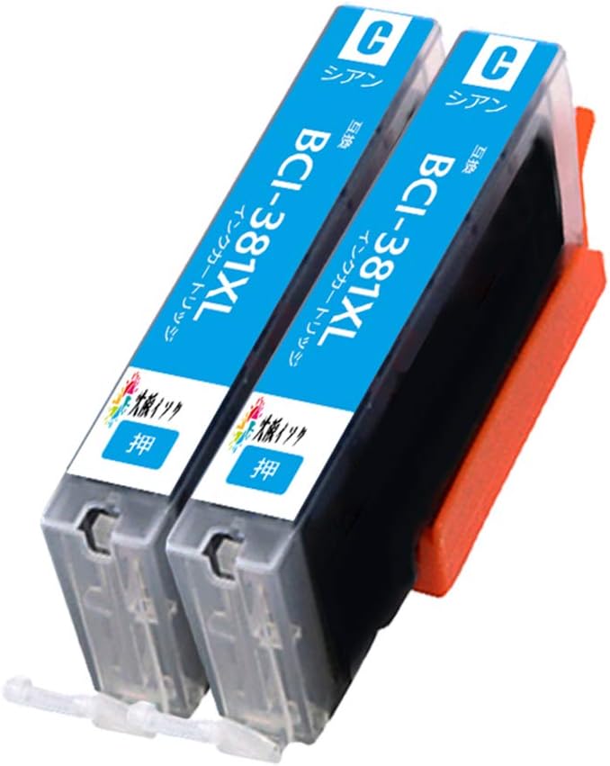 Amazon.co.jp: キヤノンインクカートリッジ381 380 XL Canon BCI-381XL Cシアン 2本パック 大容量 対応機種:PIXUS TS8330 TS8230 ...