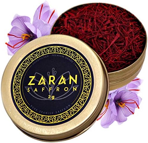 Amazon.com: Hilos de azafrán superior (de alta calidad). Especias de ...