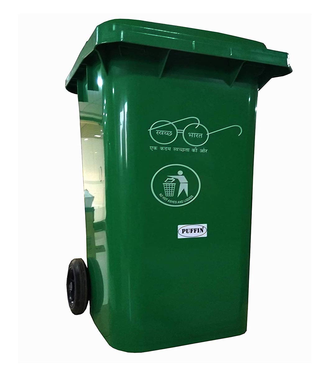 E-WARE Big Maple Trash Bucket Dustbin with Lid and Wheels, 240L ...