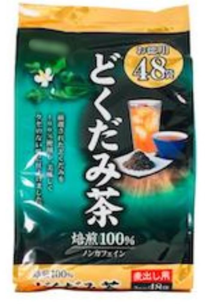 Amazon.com : Dokudami Tea Bag 60 Bags Fish Mint Chameleon Plant Tea ...