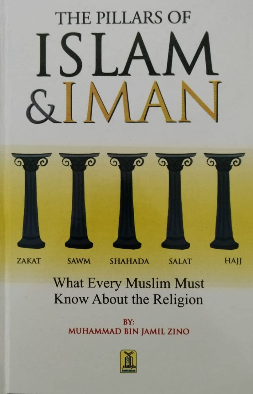 Shahada Islamic Pillar Shahadah | Words & Significance In Islam