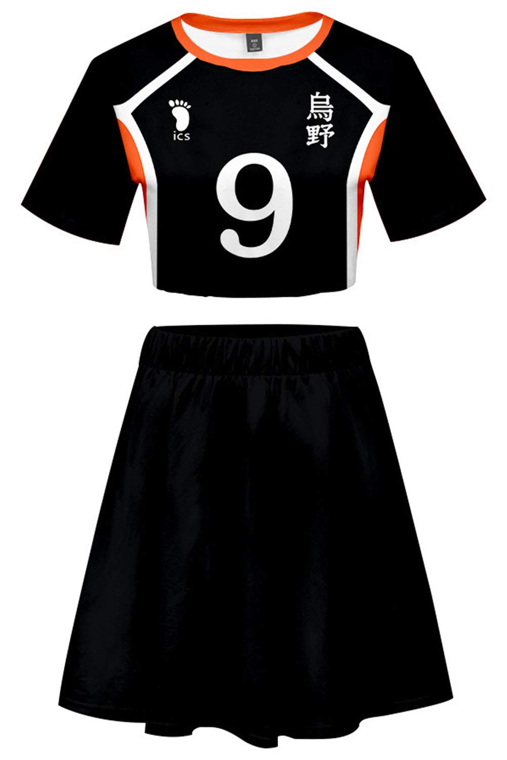 Buy cultofmoon Kageyama Tobio Cosplay Costume Anime Outfit Haikyuu High ...