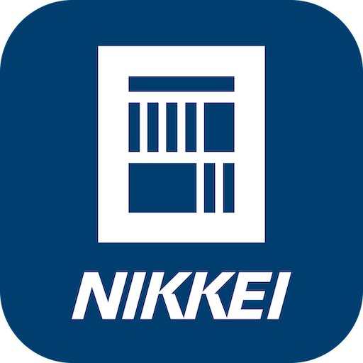The NIKKEI Viewer for Amazon Appstore - App on Amazon Appstore