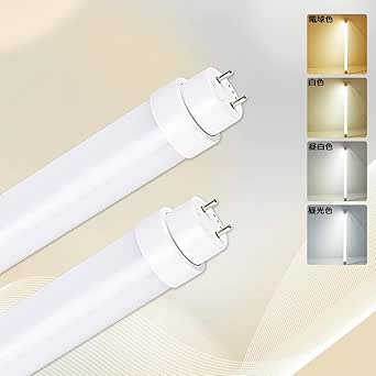 Amazon | ラピッド式 インバーター式 グロー式 工事不要 直管led蛍光灯 32w形 83cm 直管LEDランプ 32形 LED直管蛍光灯 32w型 830MM 口金G13 15W消費 ...