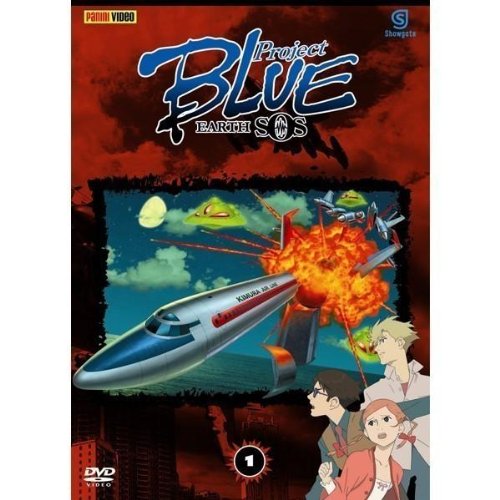 Project Blue Earth - SOS Vol. 1/Episode 01-04: Amazon.de: Okamura ...