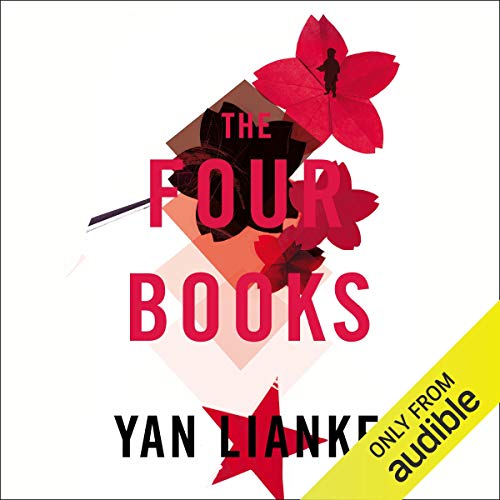 The Four Books (Audio Download): Yan Lianke, George Backman, Audible ...
