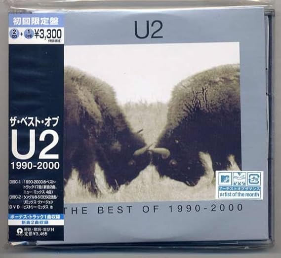 Amazon.co.jp: U2 「ザベストオブ U2 1990-2000」 初回限定盤 2CD+DVD 未開封 : おもちゃ