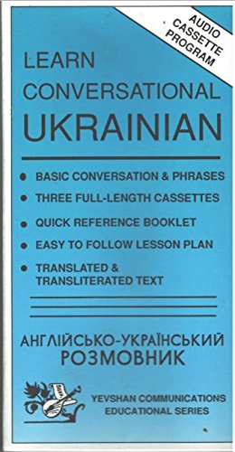 Amazon.com: Learn Conversational Ukrainian (Yevshan Communications ...