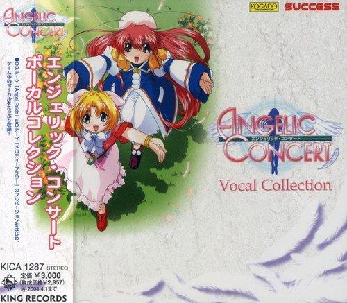 Original Game Soundtrack - Angelic Concert: Vocal Collection - Amazon ...