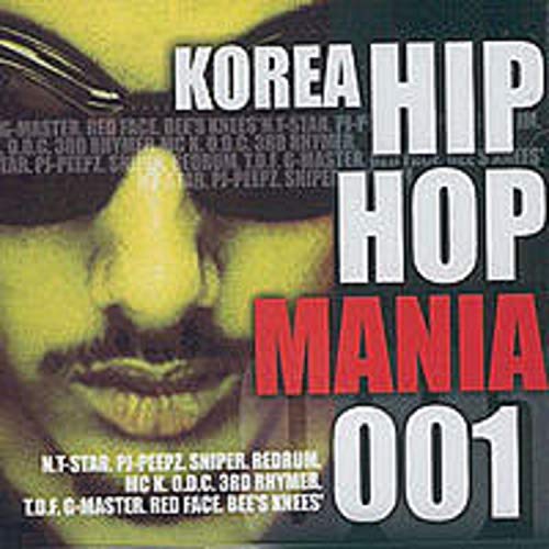Play Korea Hip Hop Mania 001 by VARIOUS ARTISTS on Amazon Music