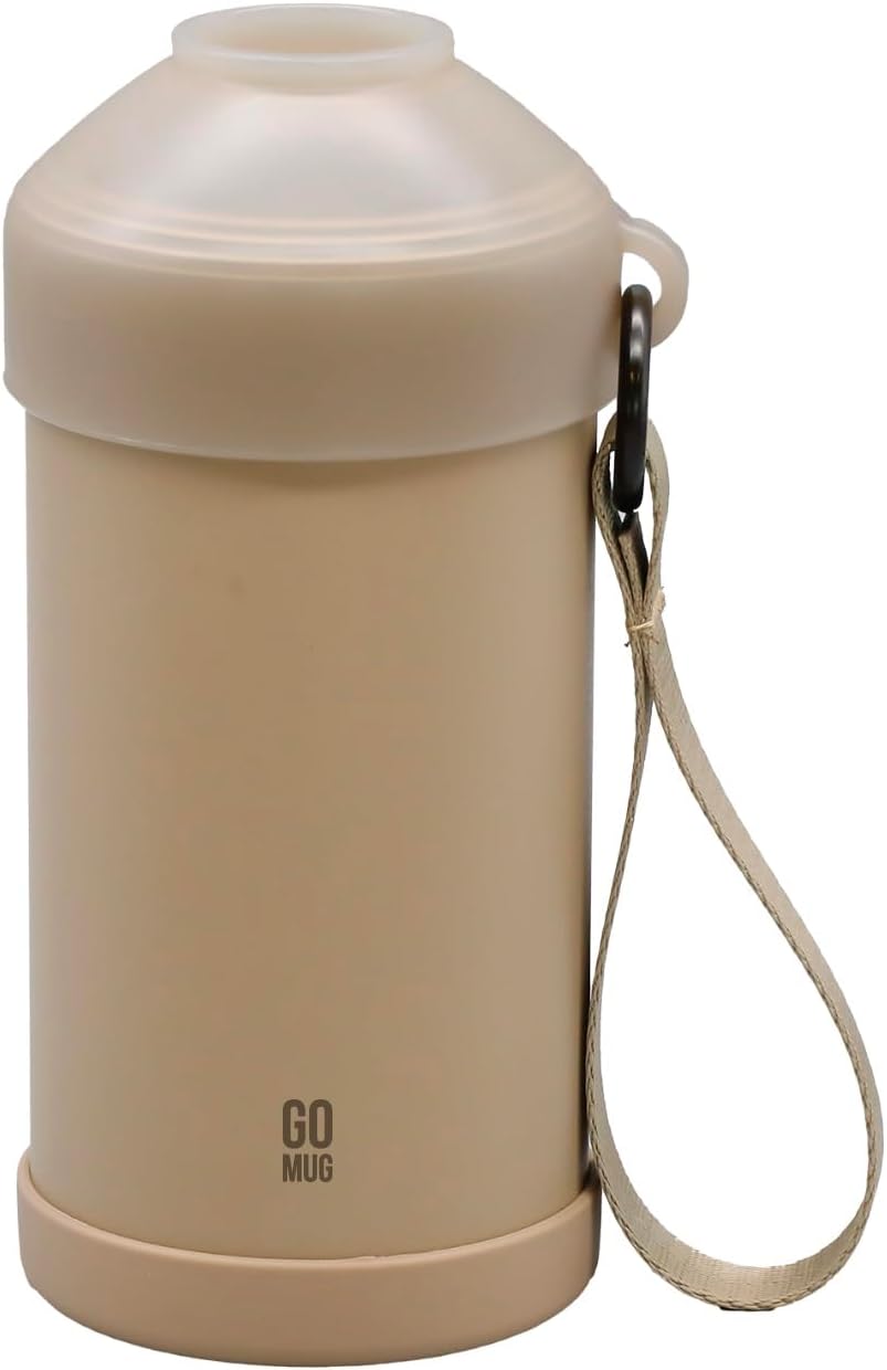 Amazon.co.jp: シービージャパン ペットボトルホルダー ストラップ付 ベージュ 500ml～600ml [ステンレス 真空断熱 2層構造] ペットボトル飲料 BOT.GOMUG ...