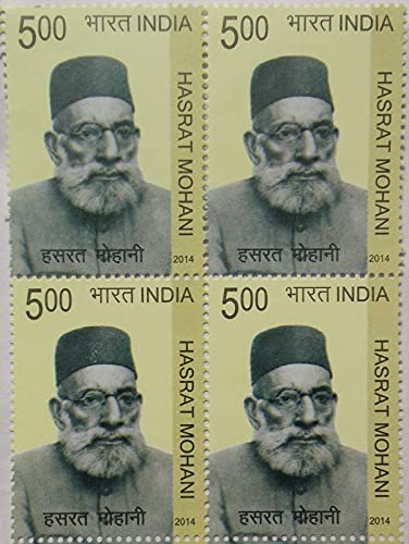 Hasrat Mohani Poet, Ghazal, Journalist, Freedom Fighter, Politician ...