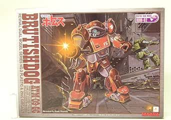 Amazon.co.jp: タカラ RDM-02 装甲騎兵ボトムズ ATM-09-GC BRUTISHDOG ブルーティッシュドッグ 復刻版 デュアルモデル : ホビー