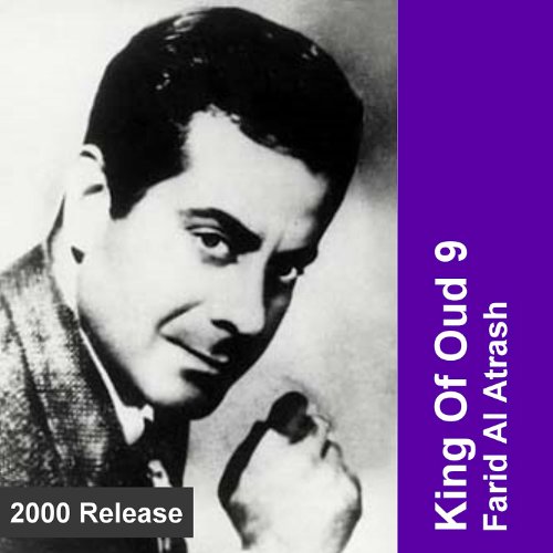 Amazon.com: King of Oud 9 : Farid Al Atrash: Digital Music