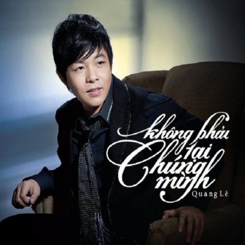 Hoa Hong Tuyet von Dang Khoi bei Amazon Music - Amazon.de