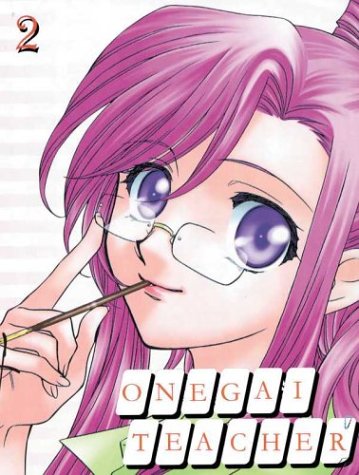 Onegai Teacher: 2: Amazon.co.uk: Kuroda, Yosuke, Hayashiya, Shizuru: 9781588991799: Books