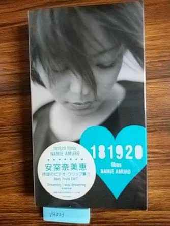 Amazon.co.jp: 181920 films Namie Amuro VHS : Electronics