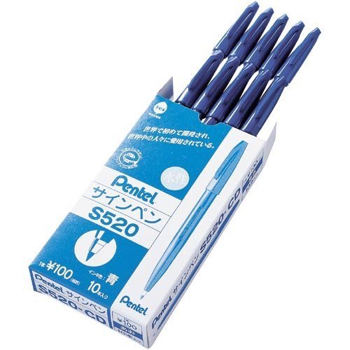Pentel Sign Pen, Blue, Pack of 10 : Amazon.in: Office Products