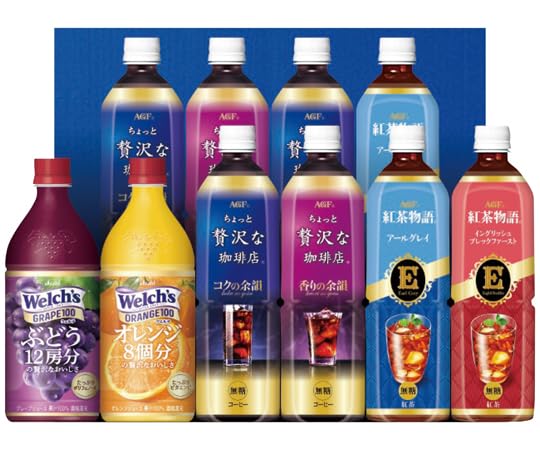 Amazon.co.jp: AGF ファミリー飲料ギフト LR-50(6768-088) : 食品・飲料・お酒