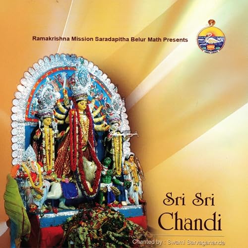 Amazon.com: Sri Sri Chandi : Ramakrishna Math: Digital Music