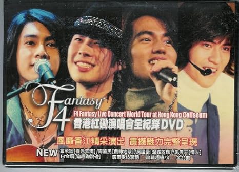 Amazon.co.jp: F4/FANTASY:LIVE IN(輸入版)[DVD Audio][Import]: ミュージック