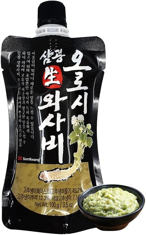 Amazon.com : Authentic Japanese Shizuoka Wasabi paste 42g. Imported ...
