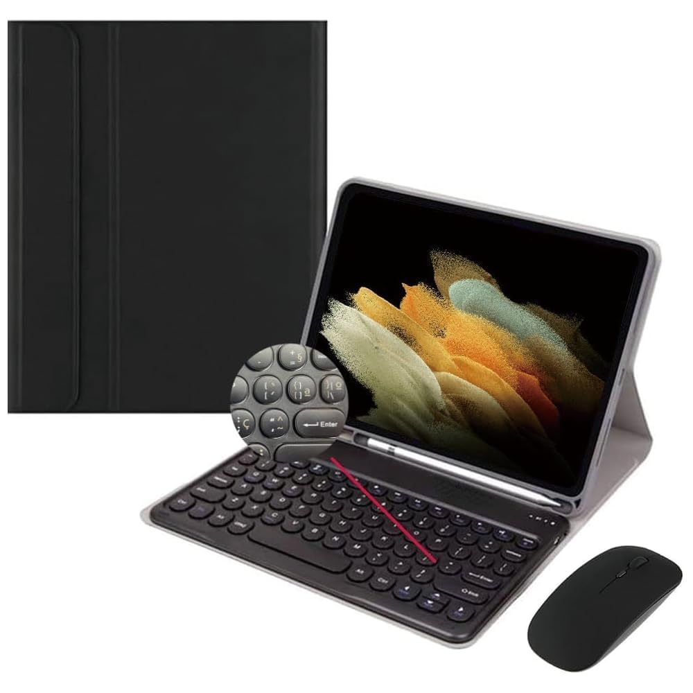 HAOWSTRANG® ABNT2 Capa De Teclado Para Samsung Galaxy Tab A9+ / A9 Plus ...