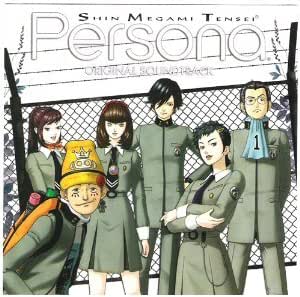 Shin Megami Tensei Persona Original Soundtrack: Amazon.ca: Music