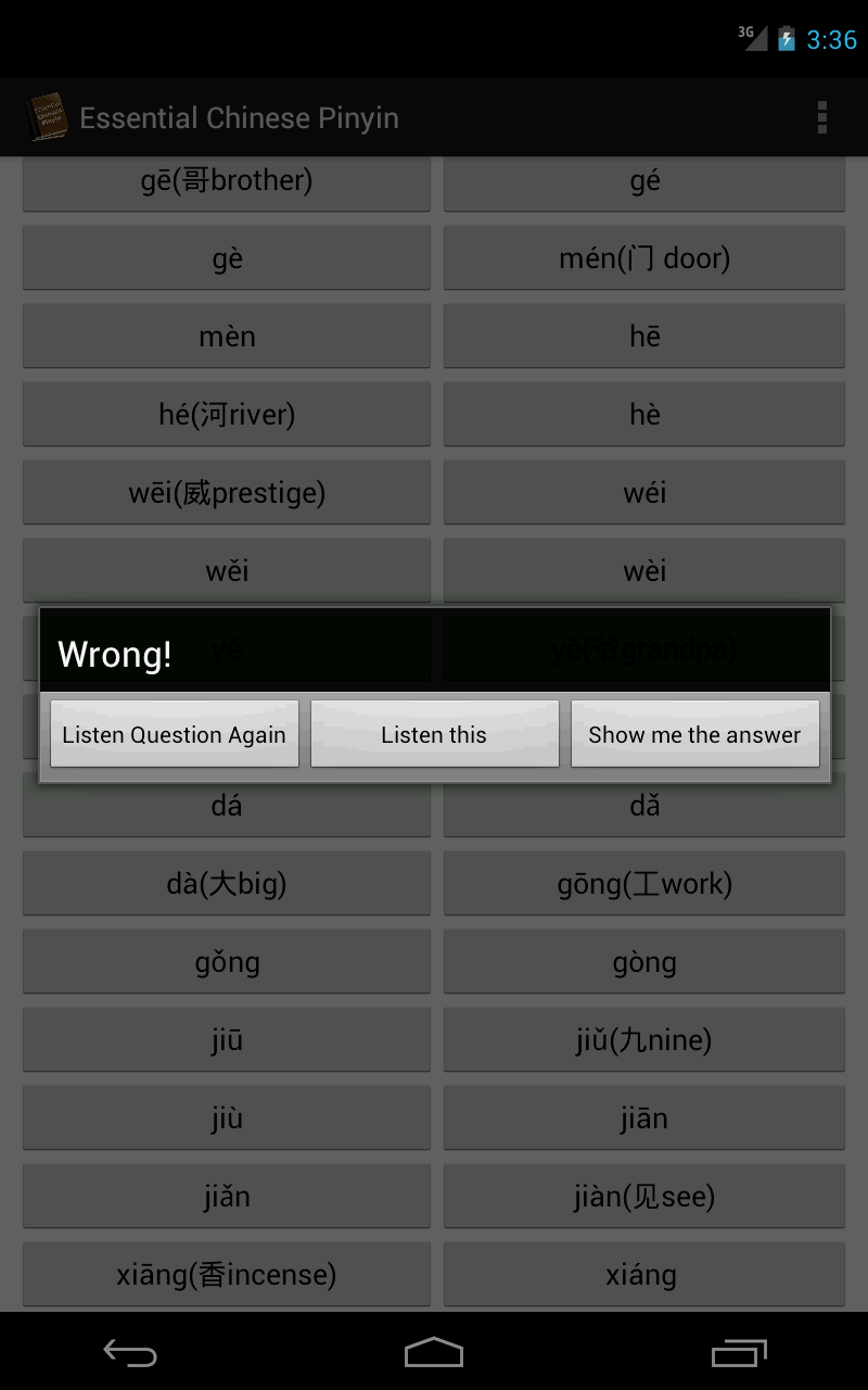 Essential Chinese Pinyin - App on Amazon Appstore