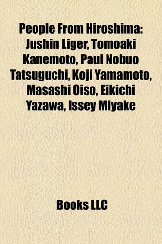 Amazon.co.jp: People from Hiroshima: Jushin Liger, Tomoaki Kanemoto ...