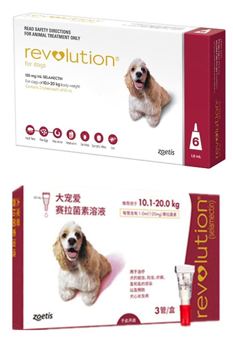 Is Revolution For Dogs Safe