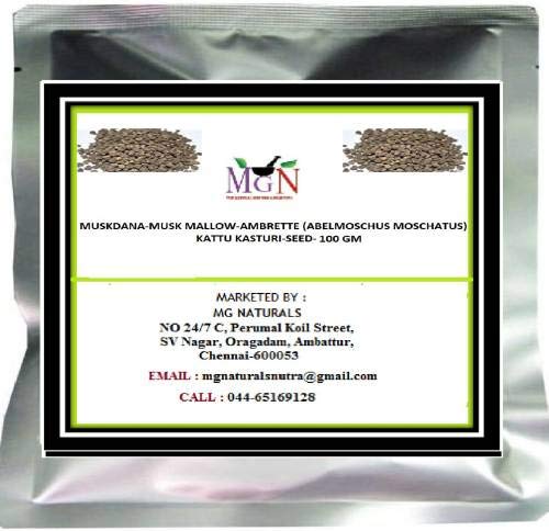 Buy FERRY HIGH GROWTH ONLY NOT S: SEED MUSKDANA-MUSK -AMBRETTE ...