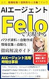 【発売日：2025年03月27日】